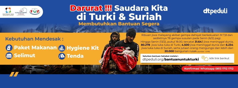 DT Peduli | Lembaga Amil Zakat Nasional