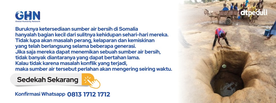 DT Peduli | Lembaga Amil Zakat Nasional