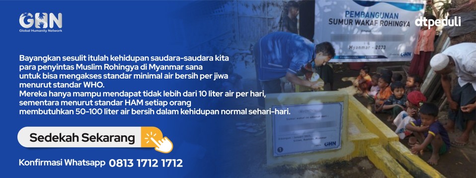 DT Peduli | Lembaga Amil Zakat Nasional