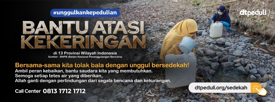 DT Peduli | Lembaga Amil Zakat Nasional