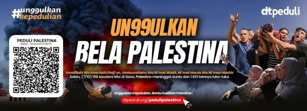 DT Peduli | Lembaga Amil Zakat Nasional