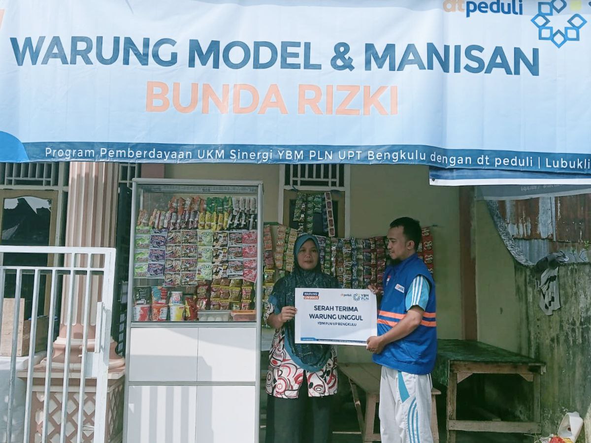 Bahagianya, Lili Dapatkan Bantuan Modal Usaha dari YBM PLN Bengkulu | DT Peduli - DT Peduli